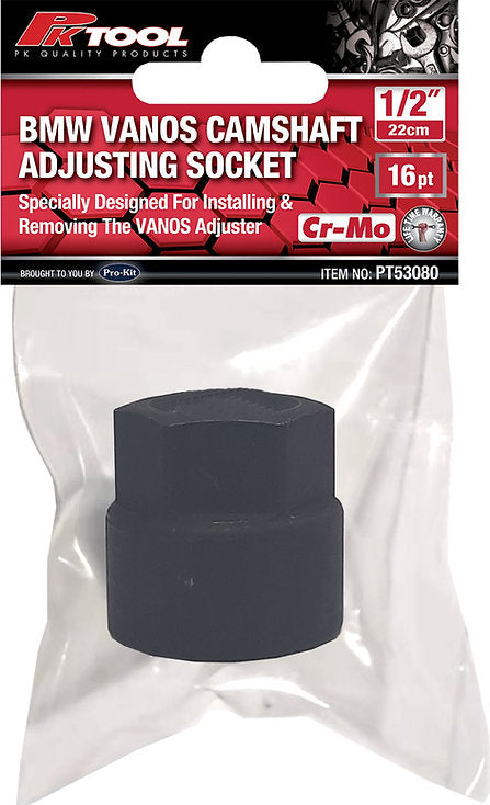 BMW Vanos Camshaft Adjusting Socket 16 point 1/2" Dr 22cm - PKTool ...